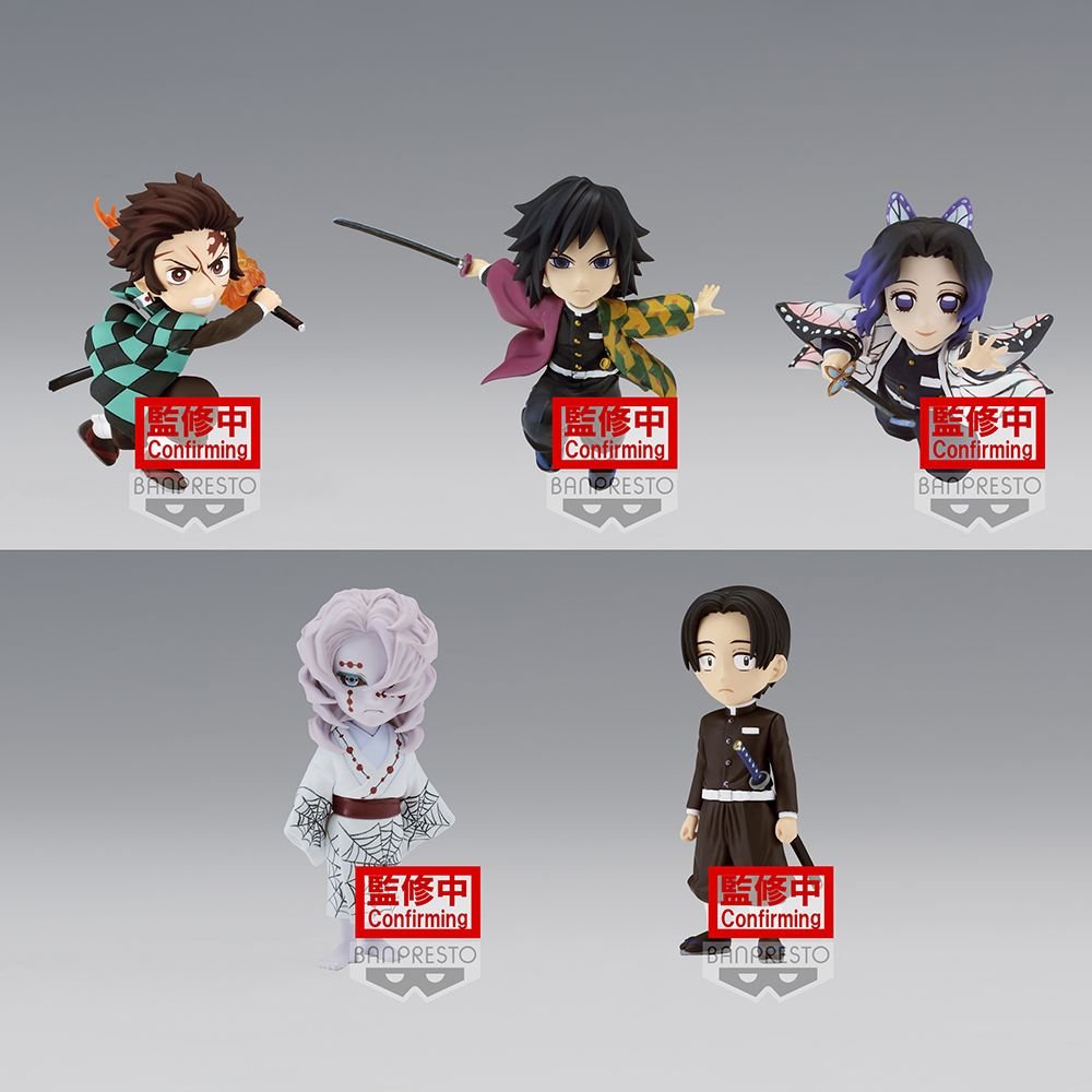 Figurine Demon Slayer - Kimetsu no Yaiba - World Collectable Figure Vol ...