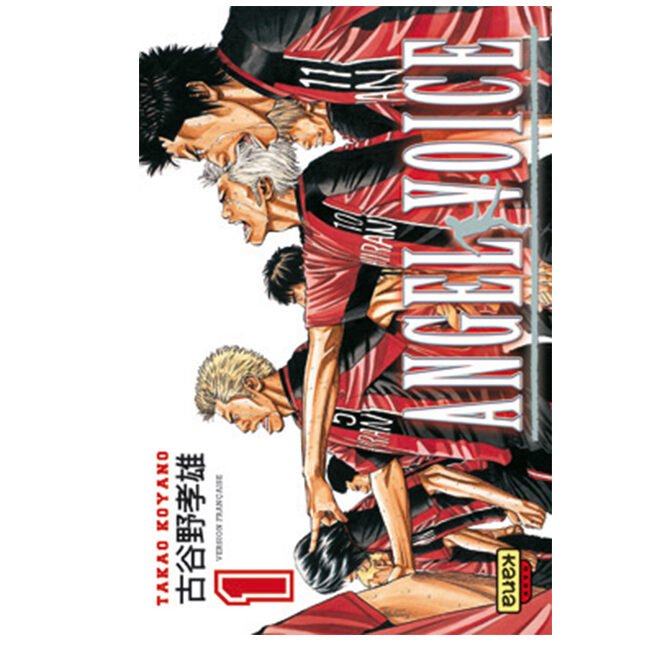 Boutique - Gaming Sekai