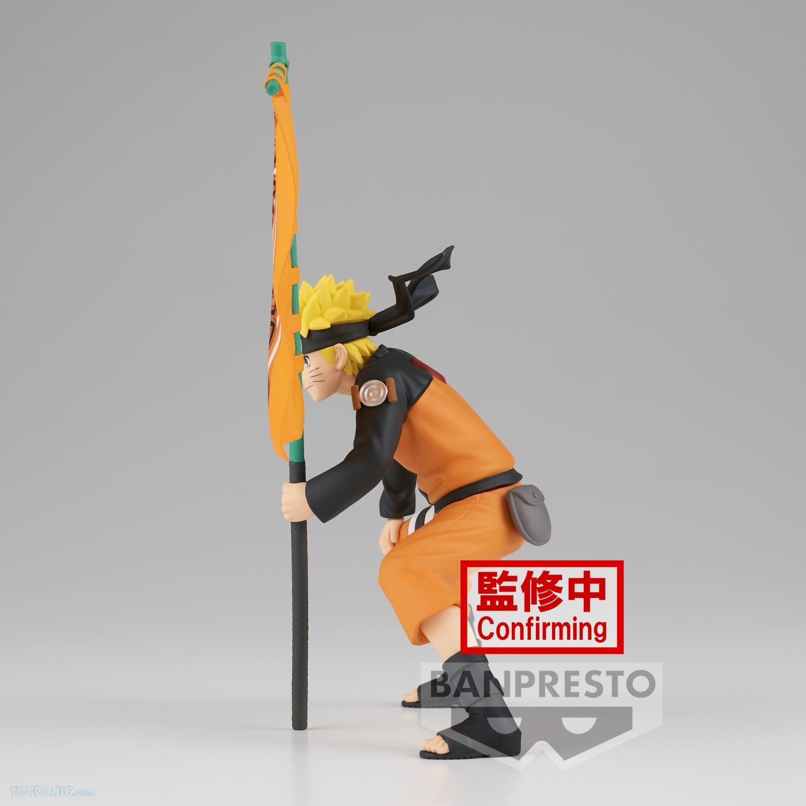 Figurine Naruto - Battle Record Collection - Naruto Uzumaki - 11 cm ...