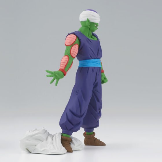 Figurine Dragon Ball Z - Solid Edge Works Vol. 13 - Piccolo Version B ...