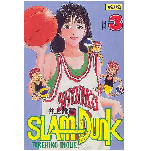Slam Dunk Tome 4 Fr Occasion - Gaming Sekai