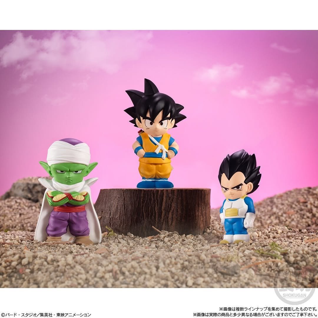Figurine Dragon Ball - DRAGON BALL SOFVI - Gaming Sekai